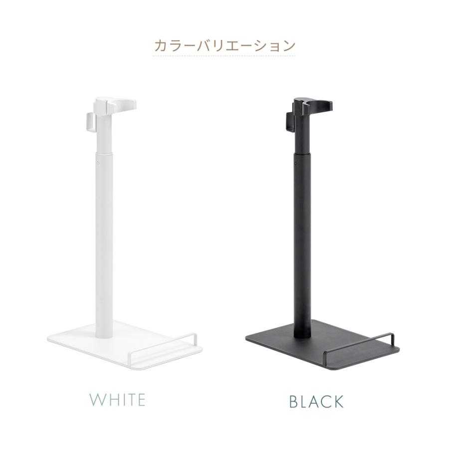 イーサプライ（e-supply） 掃除機スタンド スティッククリーナースタンド 掃除機立て コードレス掃除機 汎用 簡単組立 立てかけ アタッチメント付属品 安定感 EEX-CLST04 ...