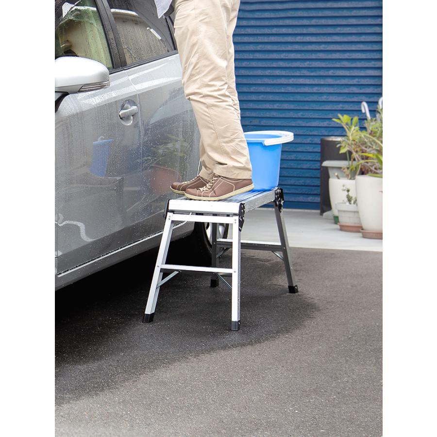 足場台 脚立 幅広 ワイド 洗車台 SUV アルミ 軽い 折りたたみ 洗車 耐荷重150kg 完成品 EEX-KYA20 :EEX-KYA20:イーサプライ ヤフー店 - 通販 - Yahoo ...