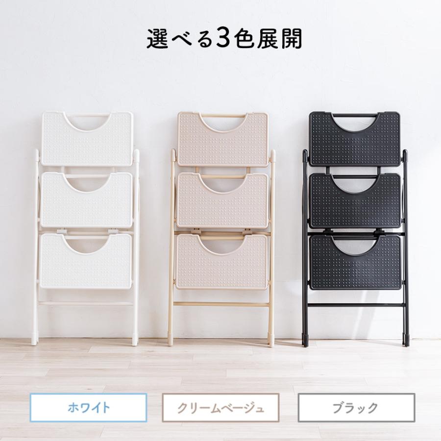 イーサプライ 脚立 3段 軽量 踏み台 折りたたみ スリム おしゃれ コンパクト 足場 ステップ 家庭用 トラック 義務化 滑り止め EEX-KYA22 : イーサプライ ヤフー店 - 通販 ...