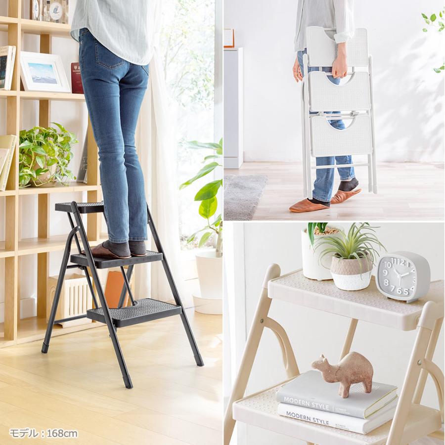 イーサプライ 脚立 3段 軽量 踏み台 折りたたみ スリム おしゃれ コンパクト 足場 ステップ 家庭用 トラック 義務化 滑り止め EEX-KYA22 : イーサプライ ヤフー店 - 通販 ...