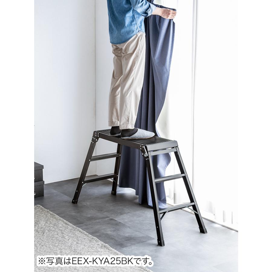 イーサプライ 足場台 脚立 76cm 幅広 ワイド 洗車 SUV アルミ 軽い 折りたたみ DIY ミニバン ハイエース 耐荷重150kg 完成品 シルバー EEX-KYA25 : イー ...