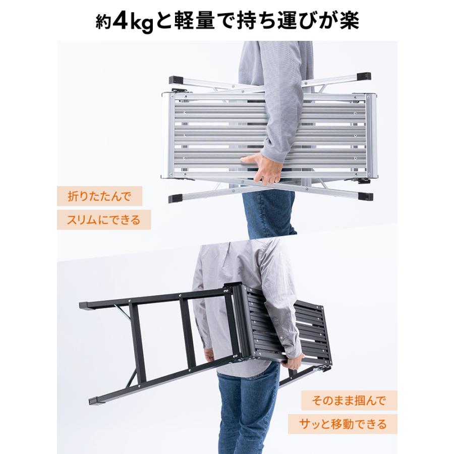 イーサプライ（e-supply） 足場台 脚立 76cm 幅広 ワイド 洗車 SUV アルミ 軽い 折りたたみ DIY ミニバン ハイエース ...