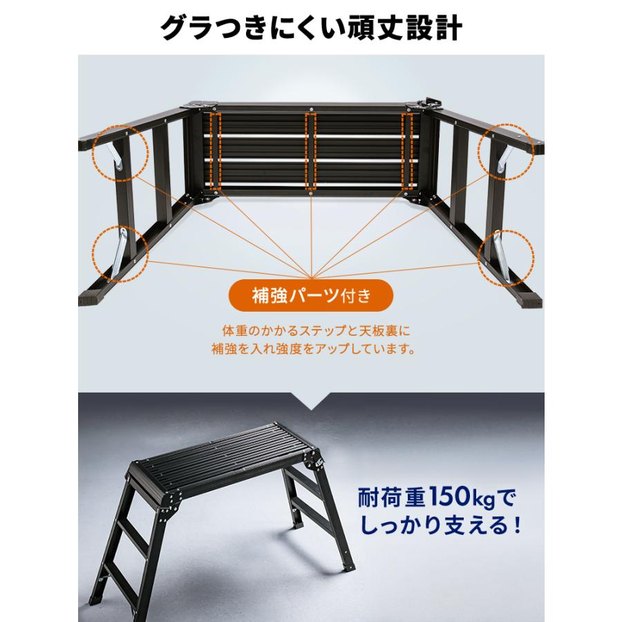 イーサプライ 足場台 アルミ脚立 洗車や車メンテナンスにおすすめ 軽量 折りたたみ 高耐荷重タイプ ブラック EEX-KYA25BK : イーサプライ ヤフー店 - 通販 - Yahoo!ショッピング
