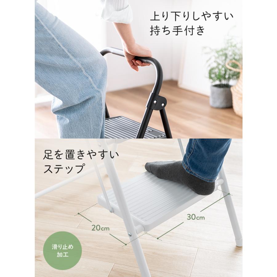 イーサプライ（e-supply） 予約 脚立 3段 軽量 スリム はしご 踏み台 折りたたみ 安全ストッパー ステップ幅広 滑り止め 洗車 安い おしゃれ EEX-KYA28 : イーサプライ ...