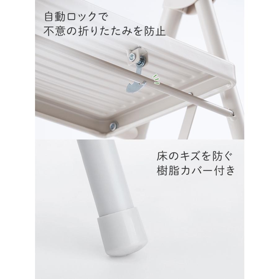 イーサプライ（e-supply） 予約 脚立 3段 軽量 スリム はしご 踏み台 折りたたみ 安全ストッパー ステップ幅広 滑り止め 洗車 安い おしゃれ EEX-KYA28 : イーサプライ ...