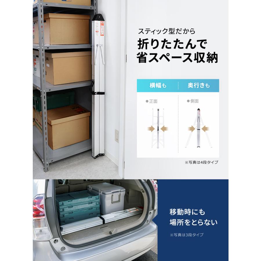 イーサプライ 折りたたみ脚立 軽量 アルミ 4段 耐荷重150kg 取っ手付き スリム EEX-KYA30-4SV : イーサプライ ヤフー店 - 通販 - Yahoo!ショッピング