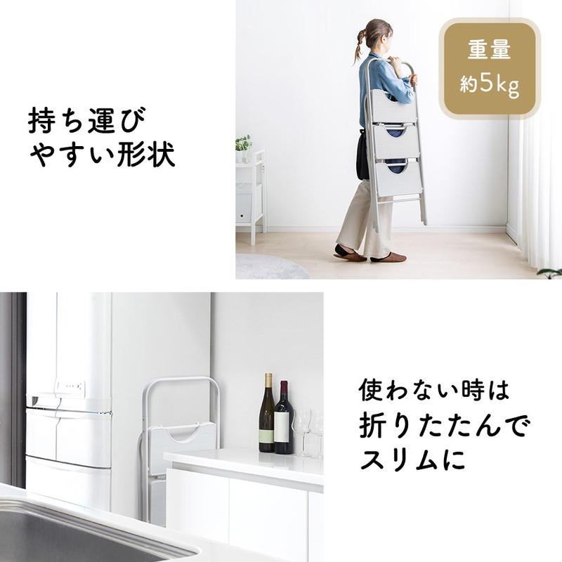 踏み台 3段 折りたたみ 脚立 省スペース収納 ステップ台 ブラック EEX-KYA3 :EEX-KYA3:イーサプライ ヤフー店 - 通販 - Yahoo!ショッピング