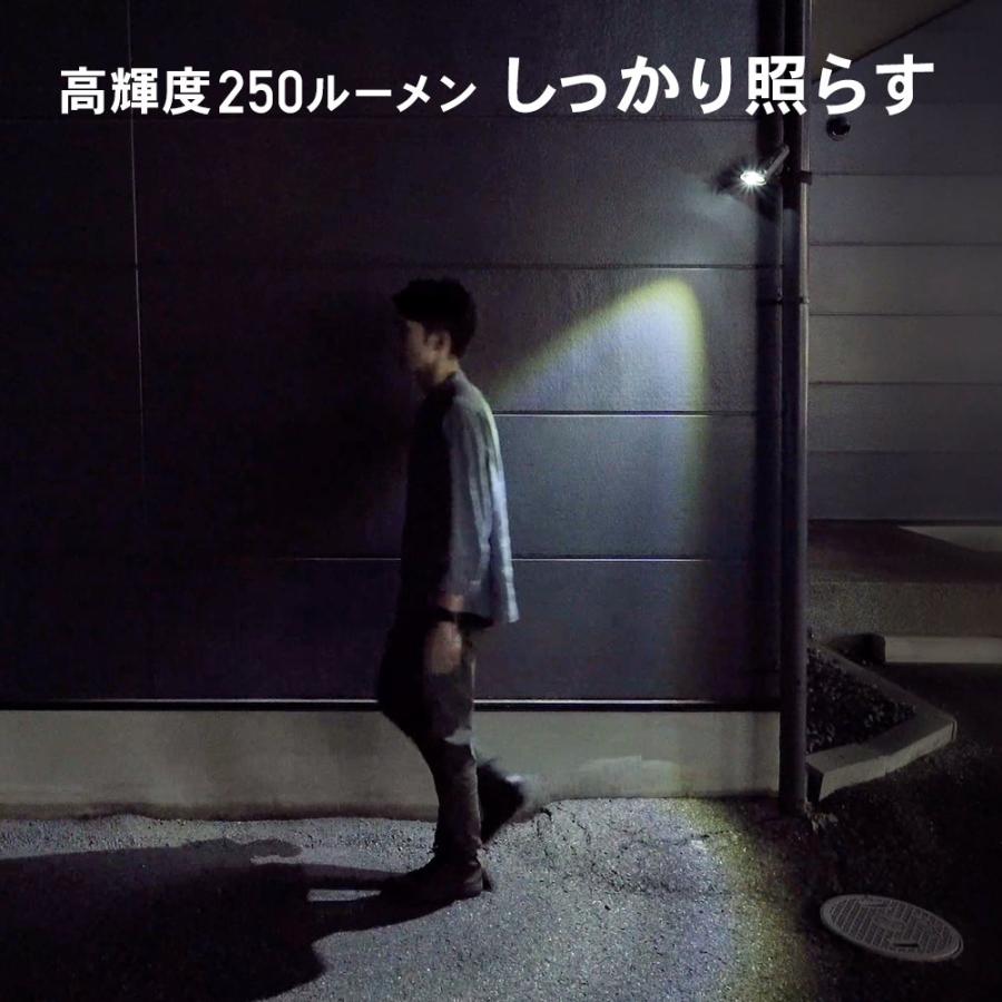 イーサプライ センサーライト 人感センサー 屋外 led ソーラー 防犯 充電式 柱 ポール取り付け フェンス EEX-LEDSR02 : イーサプライ ヤフー店 - 通販 - Yahoo ...