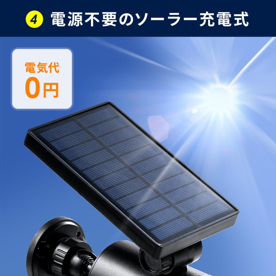 イーサプライ（e-supply） センサーライト 人感センサー 屋外 led ソーラー 防犯 充電式 ダミーカメラ型 EEX-LEDSRSL02BK : イーサプライ ヤフー店 - 通販 ...