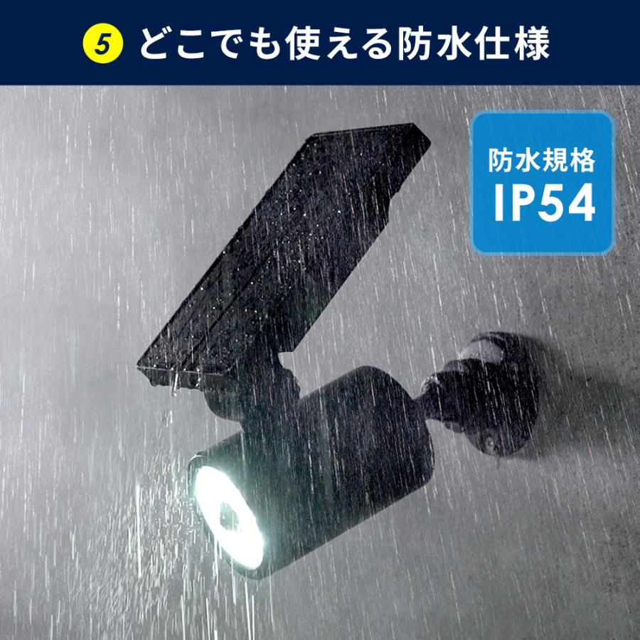 イーサプライ（e-supply） センサーライト 人感センサー 屋外 led ソーラー 防犯 充電式 ダミーカメラ型 EEX-LEDSRSL02BK : イーサプライ ヤフー店 - 通販 ...
