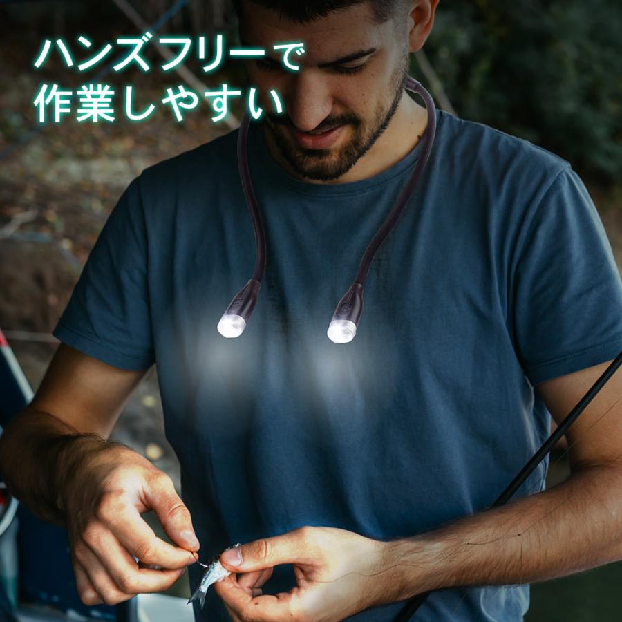 イーサプライ 在庫限り ネックライト USB充電 明るい LED 角度調整 軽量 読書 釣り 作業用 ウォーキング おすすめ EEX-LEDWE01 : イーサプライ ヤフー店 - 通販 ...