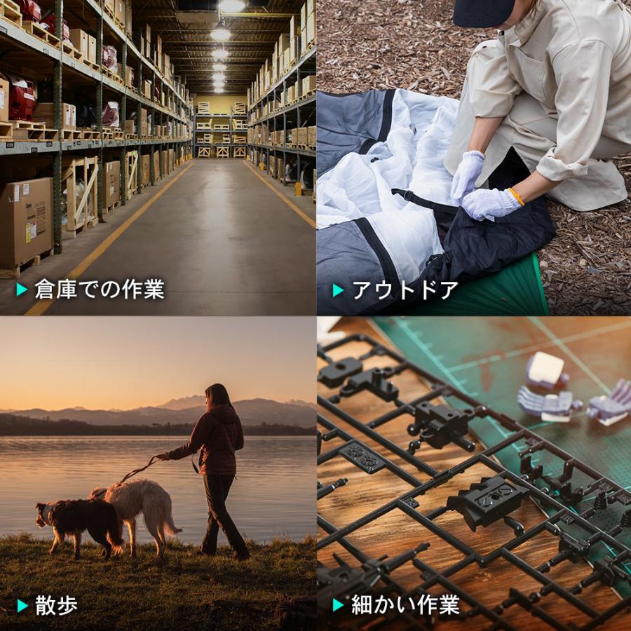 イーサプライ 在庫限り ネックライト USB充電 明るい LED 角度調整 軽量 読書 釣り 作業用 ウォーキング おすすめ EEX-LEDWE01 : イーサプライ ヤフー店 - 通販 ...