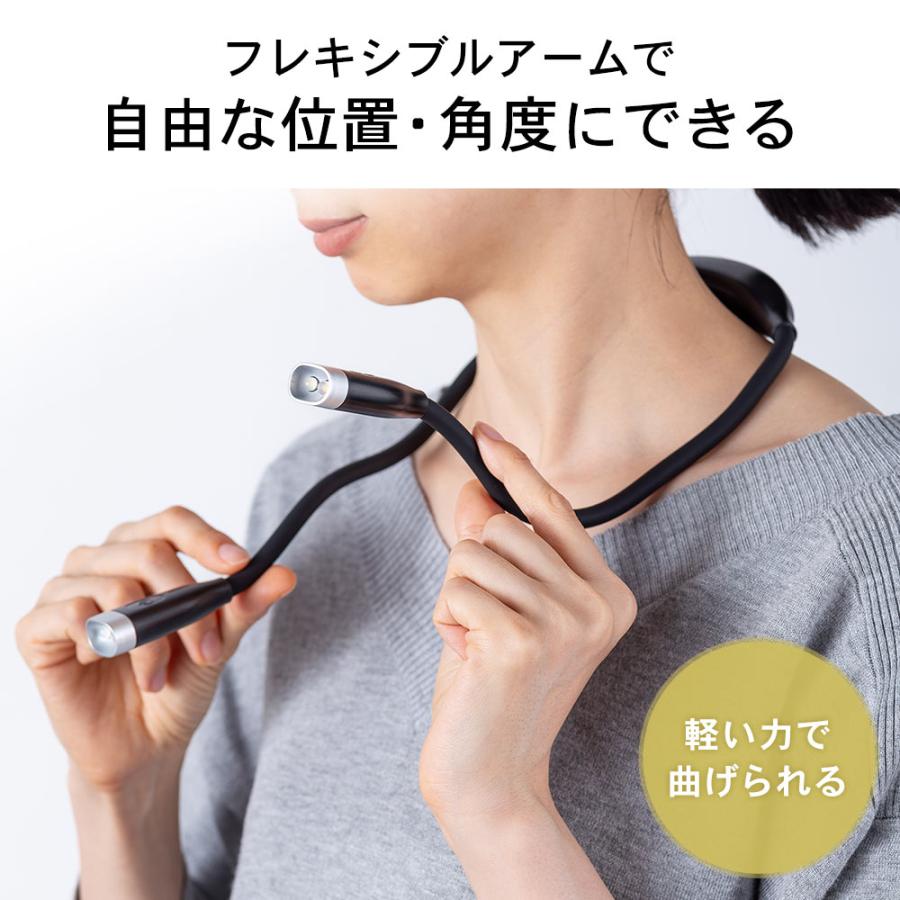 イーサプライ 在庫限り ネックライト USB充電 明るい LED 角度調整 軽量 読書 釣り 作業用 ウォーキング おすすめ EEX-LEDWE01 : イーサプライ ヤフー店 - 通販 ...