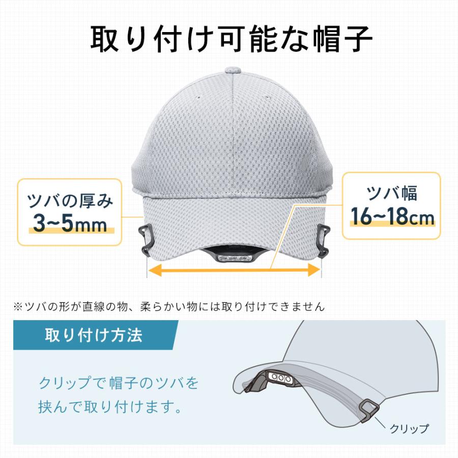 イーサプライ（e-supply） キャップライト 充電式 type-c 明るい LED 防水 アウトドア クリップ 軽量 夜釣り ランニング 夜ラン 散歩 犬の散歩 タイプc EEX ...