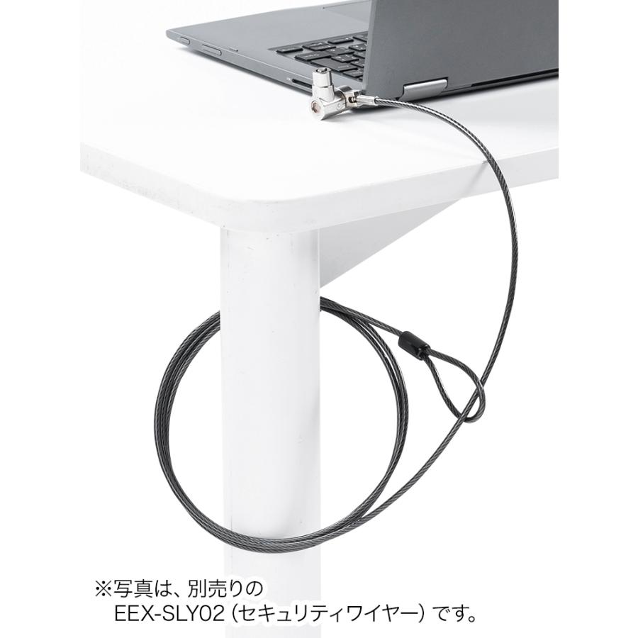 イーサプライ マスターキー EEX-SLY02専用 EEX-MSK-SLY02 : イーサプライ ヤフー店 - 通販 - Yahoo!ショッピング