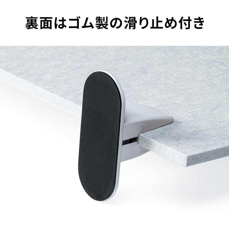 イーサプライ パーテーションスタンド 卓上置き型 汎用 パーティションスタンド 台座 ホルダー ホワイト 4個入 EEX-PATH02X2 : イーサプライ ヤフー店 - 通販 - Yahoo ...