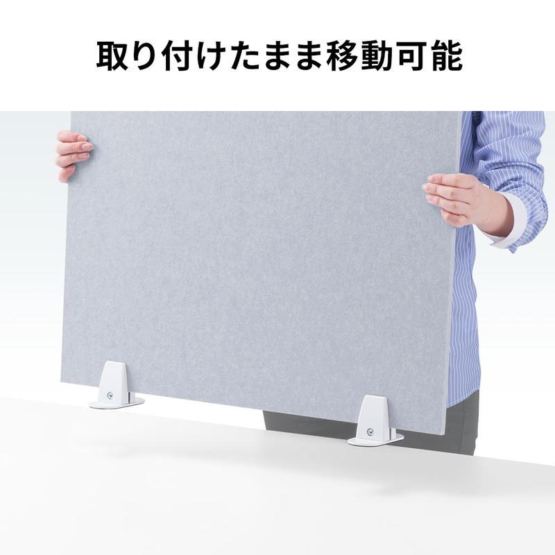 イーサプライ パーテーションスタンド 卓上置き型 汎用 パーティションスタンド 台座 ホルダー ホワイト 4個入 EEX-PATH02X2 : イーサプライ ヤフー店 - 通販 - Yahoo ...