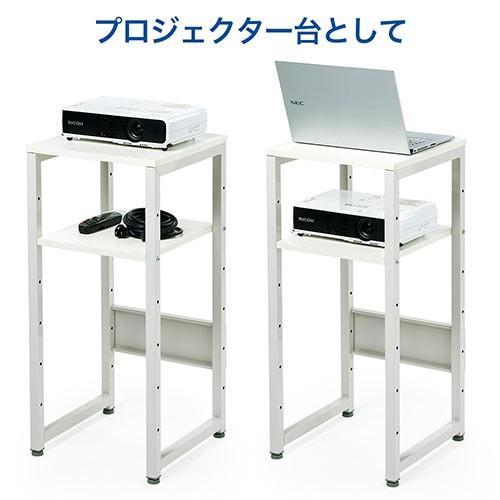 イーサプライ（e-supply） 電話台 FAX台 オフィスラック コンパクト 2段 コーナー 白 ウォーターサーバー台 ウォーターサーバーラック EEX-PRJS01-2 : イーサプライ ...