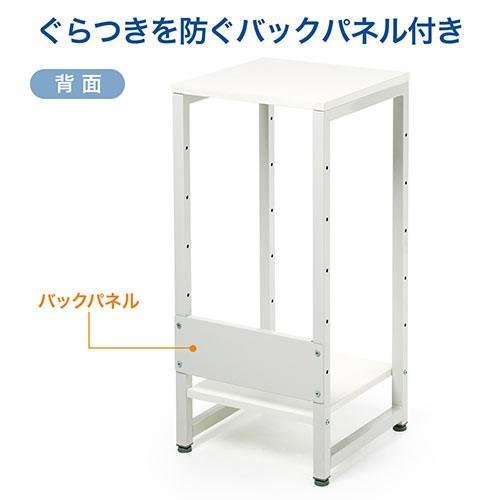 イーサプライ（e-supply） 電話台 FAX台 オフィスラック コンパクト 2段 コーナー 白 ウォーターサーバー台 ウォーターサーバーラック EEX-PRJS01-2 : イーサプライ ...