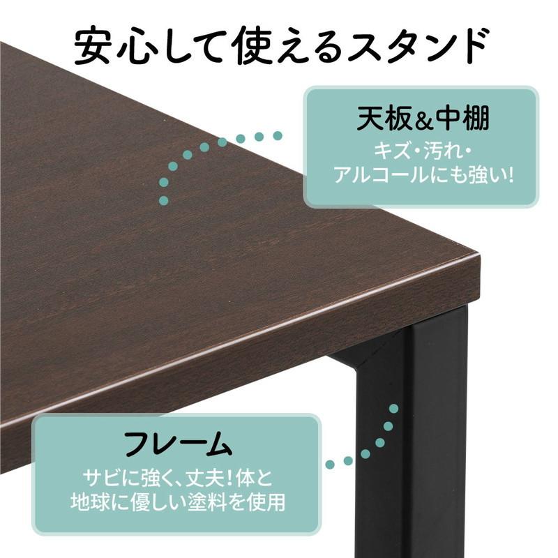 イーサプライ 電話台 FAX 受付 脇机 置台 マルチスタンド コンパクト 2段 ダークブラウン ウォーターサーバー台 ウォーターサーバーラック EEX-PRJS01DBR-2 : イー ...