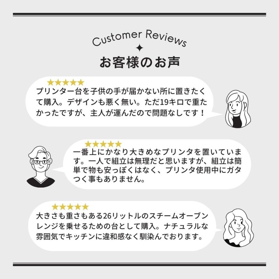 イーサプライ（e-supply） 電話台 FAX 受付 脇机 置台 マルチスタンド コンパクト 2段 ナチュラルブラウン ウォーターサーバー台 ウォーターサーバーラック EEX ...