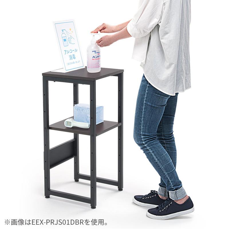 イーサプライ 消毒液台 アルコール ポンプ ボトル マルチスタンド コンパクト 2段 木製天板 ナチュラルブラウン ウォーターサーバー台 EEX-PRJS01WD : イーサプライ ヤフー店 ...