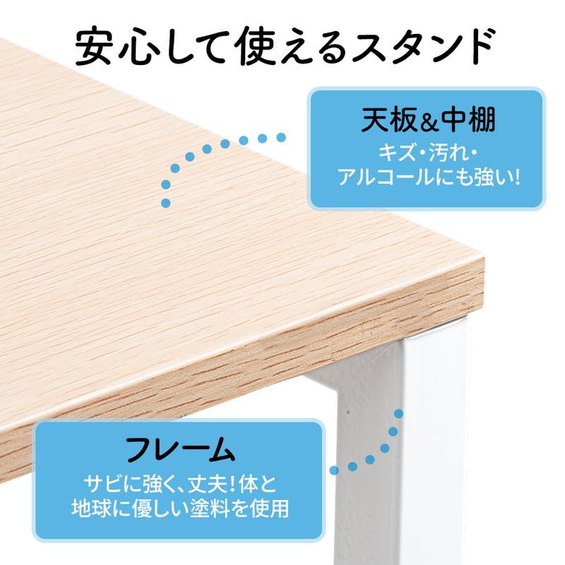 イーサプライ 消毒液台 アルコール ポンプ ボトル マルチスタンド コンパクト 2段 木製天板 ナチュラルブラウン ウォーターサーバー台 EEX-PRJS01WD : イーサプライ ヤフー店 ...