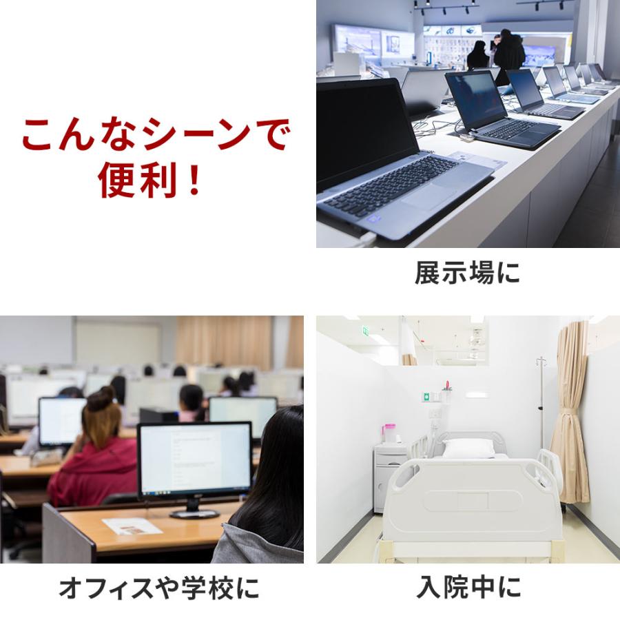 イーサプライ セキュリティワイヤー 標準スロット ケンジントン対応 盗難防止 シリンダ錠 ワイヤー長1.5m スイング EEX-SLKST1 ネコポス対応 : イーサプライ ヤフー店 - 通販 ...