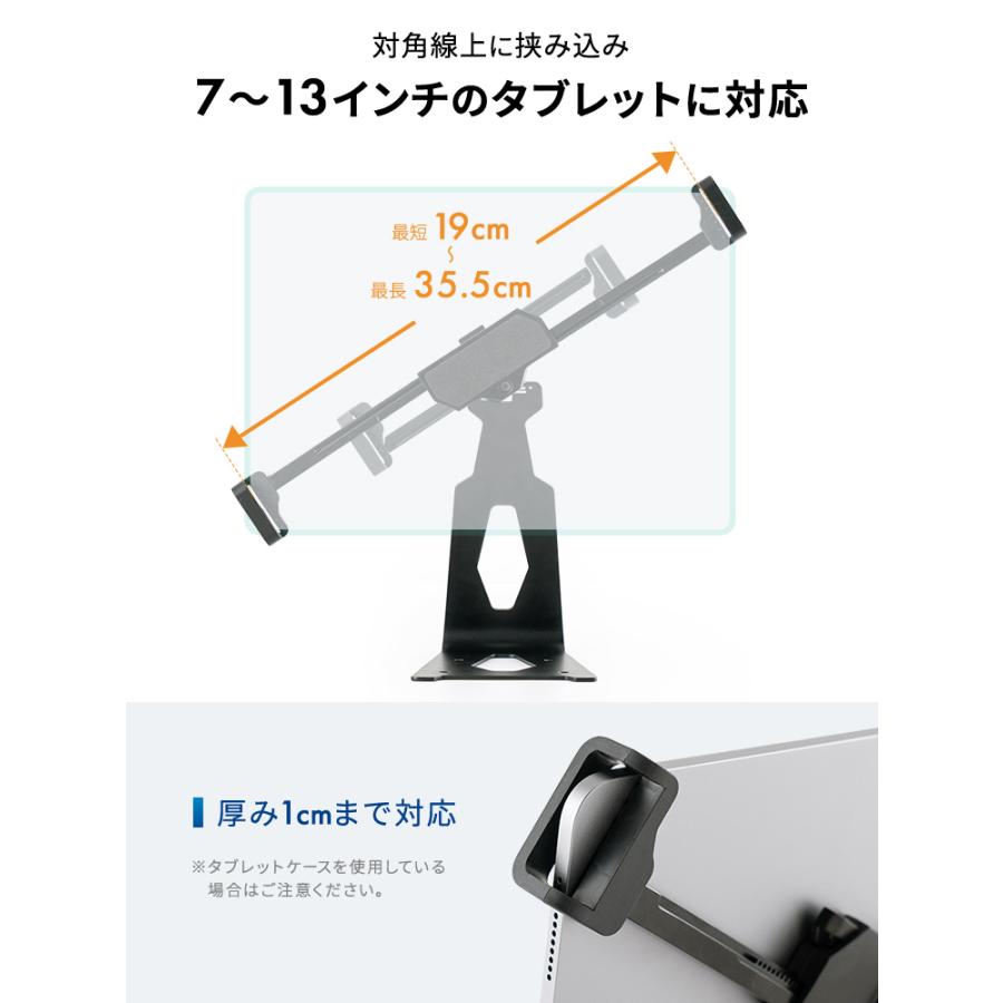 イーサプライ タブレット iPadセキュリティ 盗難防止 ロック ワイヤー 鍵 スタンド android 机上 角度調整 EEX-SLTB02 : イーサプライ ヤフー店 - 通販 ...