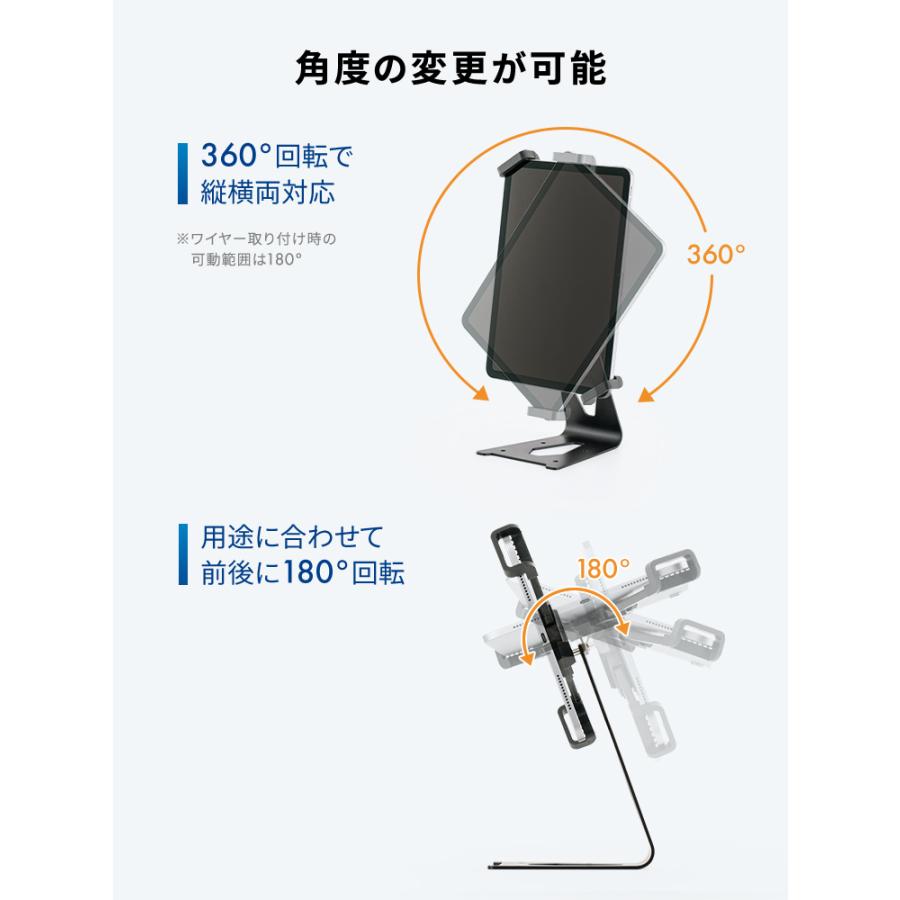 イーサプライ タブレット iPadセキュリティ 盗難防止 ロック ワイヤー 鍵 スタンド android 机上 角度調整 EEX-SLTB02 : イーサプライ ヤフー店 - 通販 ...