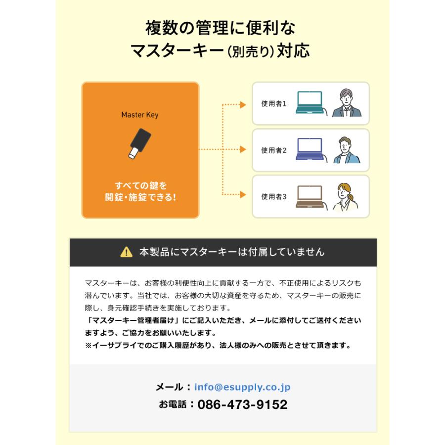 イーサプライ タブレット iPadセキュリティ 盗難防止 ロック ワイヤー 鍵 スタンド android 机上 角度調整 EEX-SLTB02 : イーサプライ ヤフー店 - 通販 ...