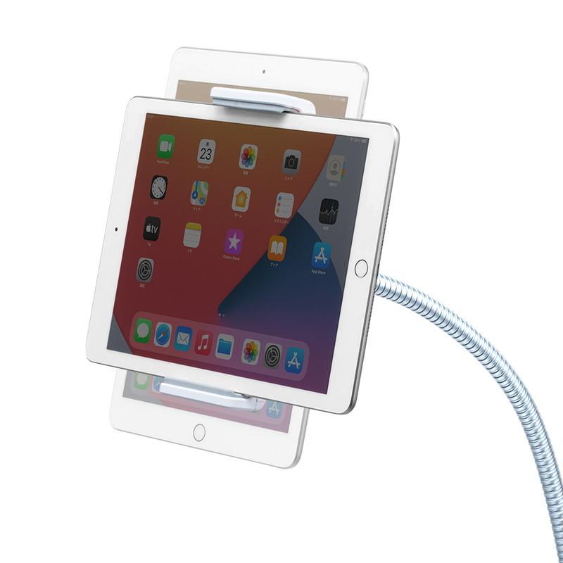 イーサプライ タブレットアームスタンド 床置き フレキシブルアーム 高さ・角度調整可 金属 iPad スマホ EEX-TABS04 : イーサプライ ヤフー店 - 通販 - Yahoo!ショッピング