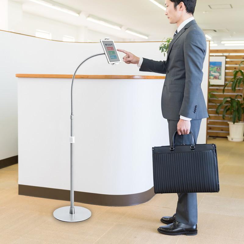 イーサプライ タブレットアームスタンド 床置き フレキシブルアーム 高さ・角度調整可 金属 iPad スマホ EEX-TABS04 : イーサプライ ヤフー店 - 通販 - Yahoo!ショッピング