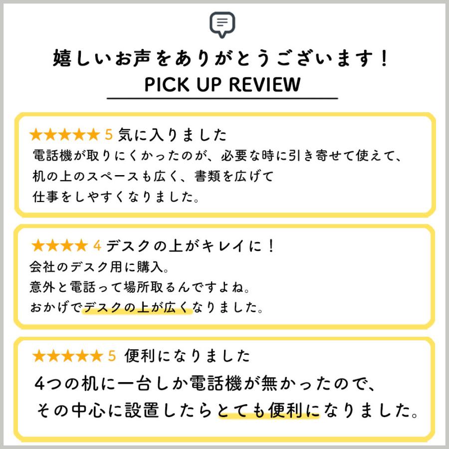 イーサプライ（e-supply） 電話台 アーム 回転 高さ調節 テレフォンアーム スタンド オフィス ハイタイプ クランプ式 ライトグレー EEX-TLA01 : イーサプライ ヤフー店 ...