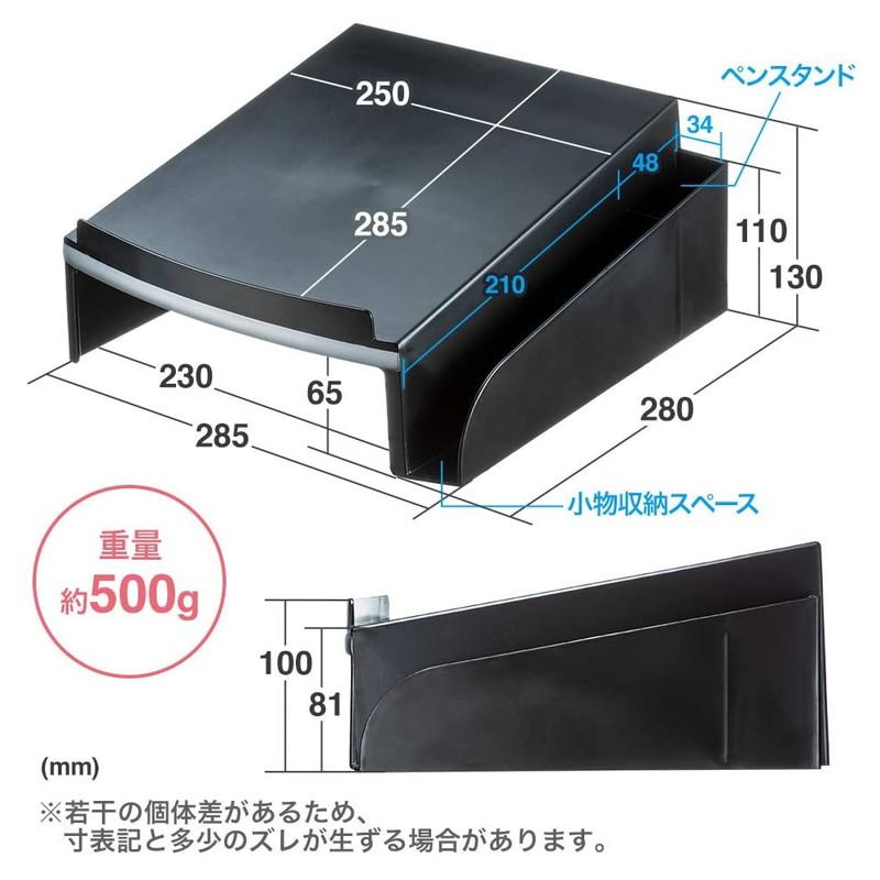 電話台 オフィス 卓上 机上 テレフォンスタンド EEX-TLA03 : eex-tla03 : イーサプライ ヤフー店 - 通販 - Yahoo!ショッピング
