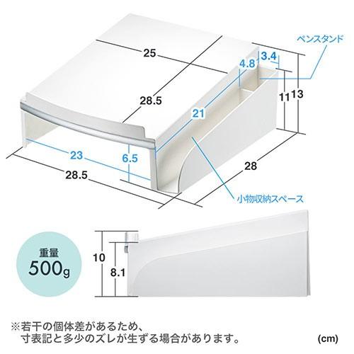 電話台 テレフォンスタンド オフィス 机上 TEL台 白 EEX-TLA03W :EEX-TLA03W:イーサプライ ヤフー店 - 通販 - Yahoo!ショッピング