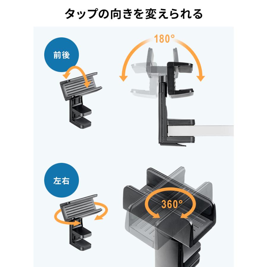イーサプライ 電源タップ ホルダー クランプ式 固定 デスク下収納で省スペース 配線整理 ケーブル整理に最適 ブラック EEX-TPH01BK : イーサプライ ヤフー店 - 通販 ...
