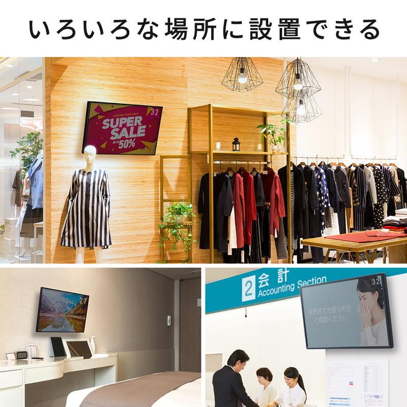 イーサプライ 壁掛けテレビ金具 テレビ壁掛け金具 角度調整 左右首振り TV モニター ディスプレイ VESA 19〜43型対応 EEX-TVKA021 : イーサプライ ヤフー店 - 通販 ...