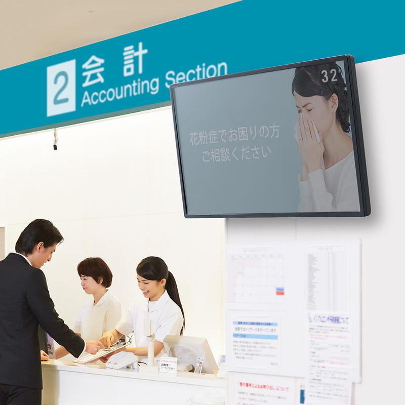 イーサプライ 壁掛けテレビ金具 テレビ壁掛け金具 角度調整 左右首振り TV モニター ディスプレイ VESA 19〜43型対応 EEX-TVKA021 : イーサプライ ヤフー店 - 通販 ...