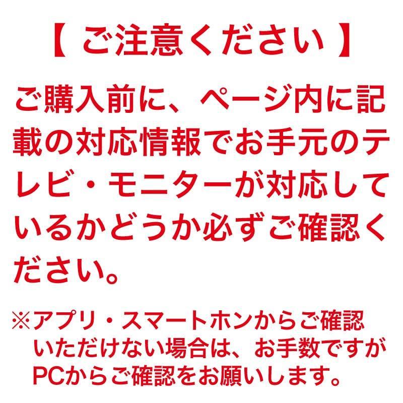 イーサプライ テレビスタンド ロータイプ デジタルサイネージ 自立 床置き 縦置き 角度調整 高さ調整 シンプル EEX-TVS032 : イーサプライ ヤフー店 - 通販 - Yahoo ...
