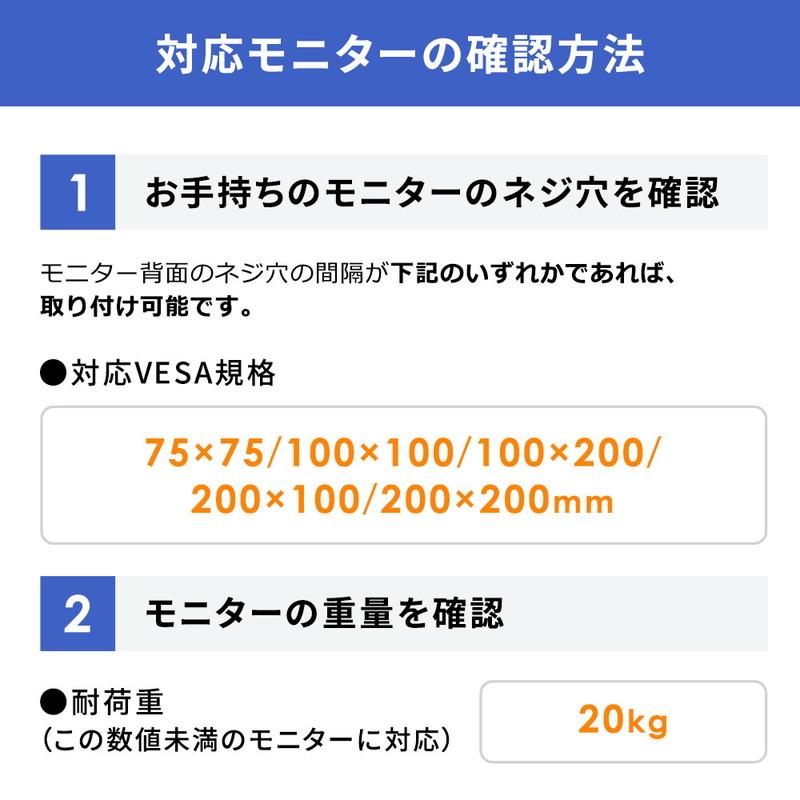 イーサプライ テレビスタンド ロータイプ デジタルサイネージ 自立 床置き 縦置き 角度調整 高さ調整 シンプル EEX-TVS032 : イーサプライ ヤフー店 - 通販 - Yahoo ...