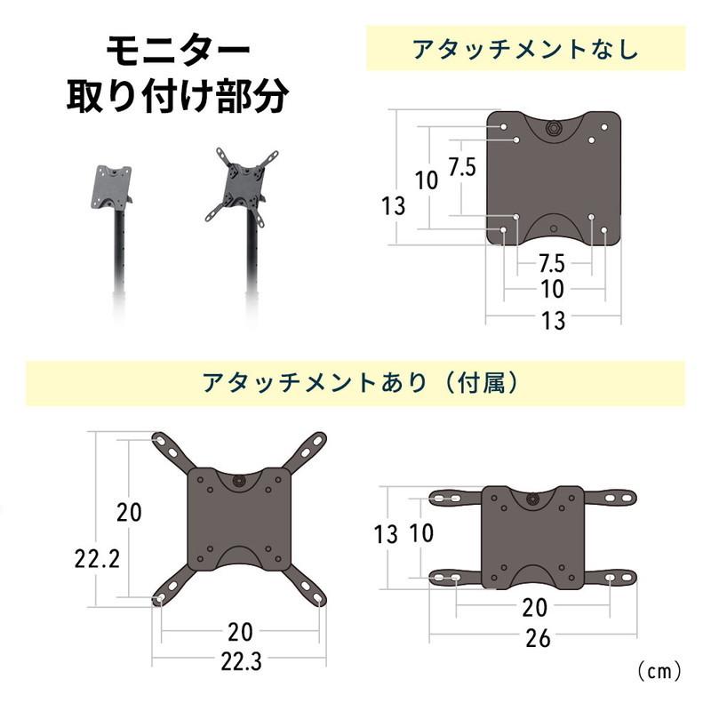 イーサプライ テレビスタンド ロータイプ デジタルサイネージ 自立 床置き 縦置き 角度調整 高さ調整 シンプル EEX-TVS032 : イーサプライ ヤフー店 - 通販 - Yahoo ...