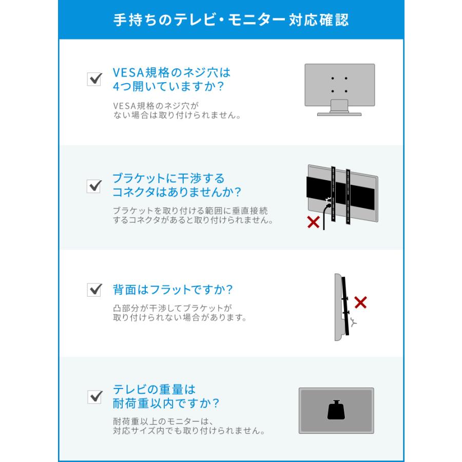 イーサプライ テレビスタンド 大型キャスター付き 75インチ 65 55 ハイタイプ 昇降 棚板 100インチ EEX-TVS042BK : イーサプライ ヤフー店 - 通販 - Yahoo ...