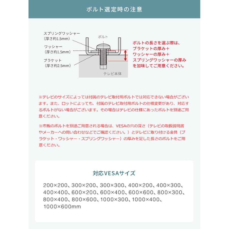 イーサプライ テレビスタンド 大型キャスター付き 75インチ 65 55 ハイタイプ 昇降 棚板 100インチ EEX-TVS042BK : イーサプライ ヤフー店 - 通販 - Yahoo ...