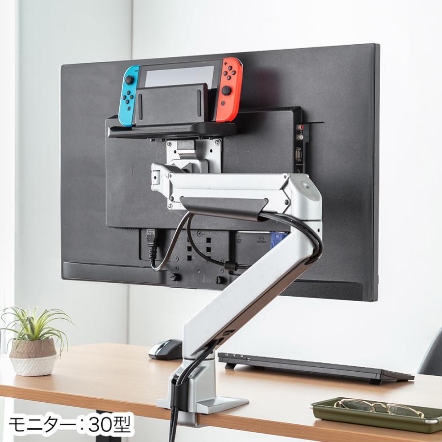 イーサプライ テレビ裏収納 ラック ボックス VESA 棚 配線 コード ハードディスク Switch コントローラー 電源タップ EEX-VESAIT02 : イーサプライ ヤフー店 ...