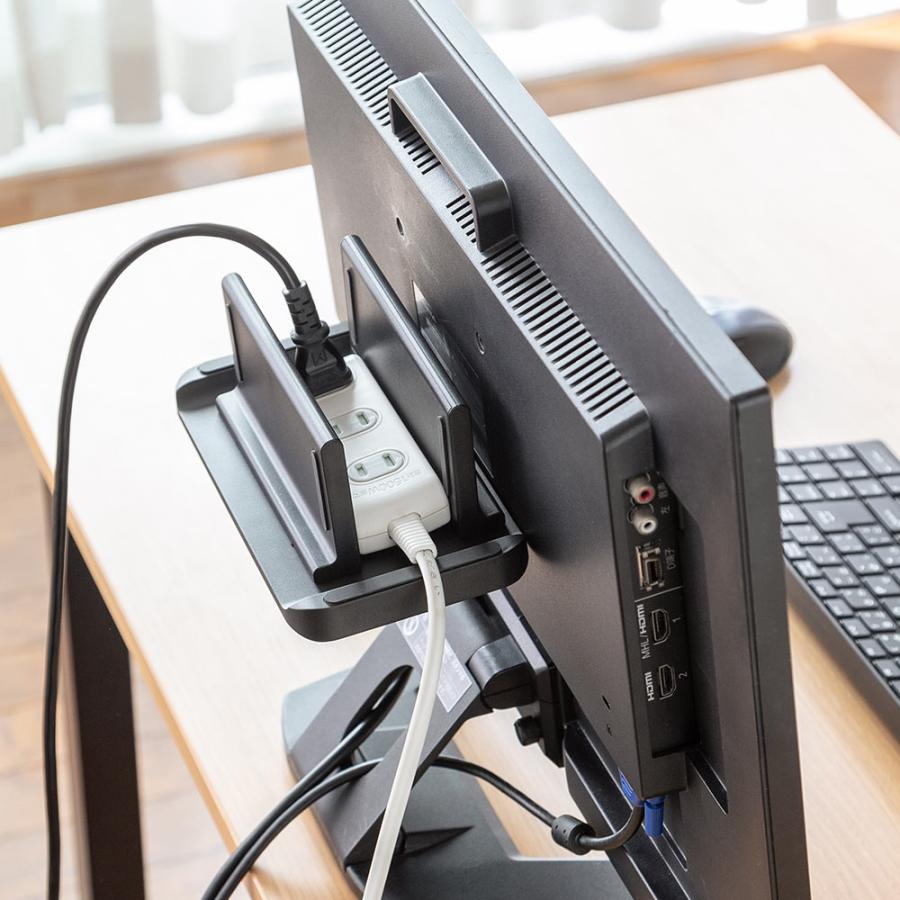 イーサプライ テレビ裏収納 ラック ボックス VESA 棚 配線 コード ハードディスク Switch コントローラー 電源タップ EEX-VESAIT02 : イーサプライ ヤフー店 ...