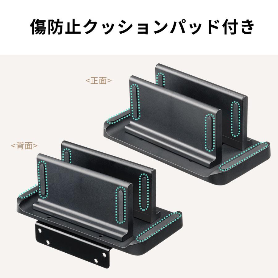 イーサプライ テレビ裏収納 ラック ボックス VESA 棚 配線 コード ハードディスク Switch コントローラー 電源タップ EEX-VESAIT02 : イーサプライ ヤフー店 ...