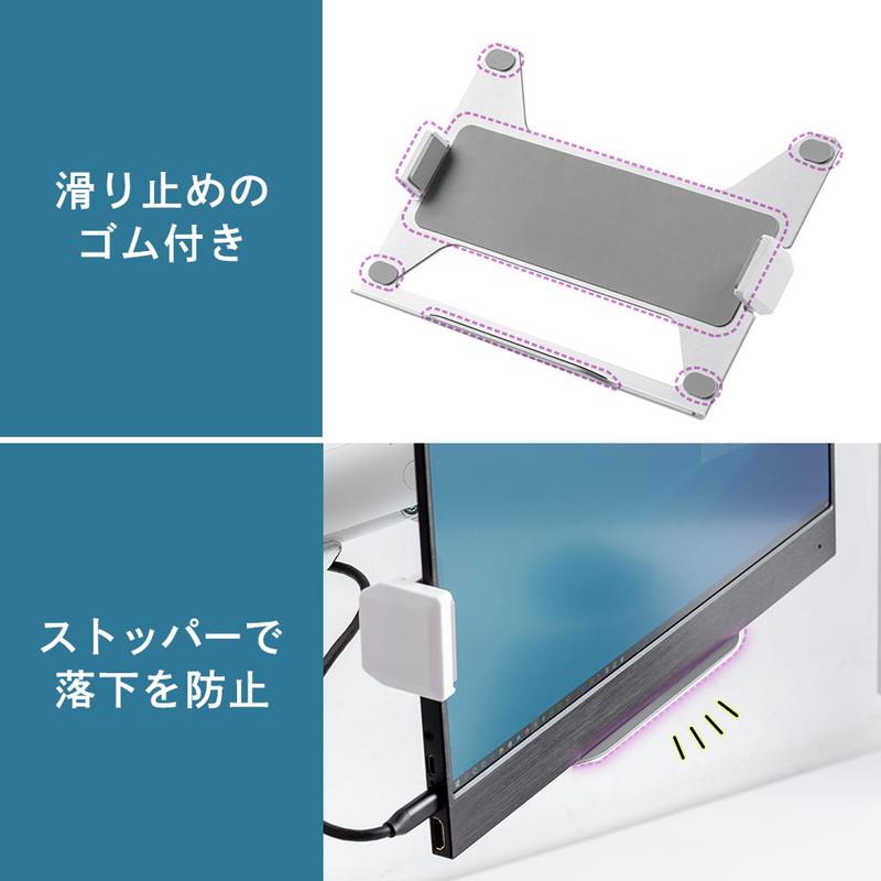 イーサプライ ノートパソコントレー マウント ホルダー ノートPC モバイルモニター 11.6〜17.3インチノートPC対応 VESA75 モニターアーム対応 EEX-VESANPC02 ...