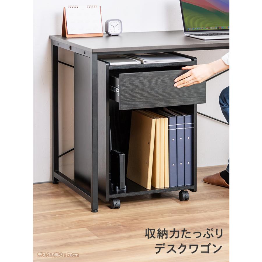 イーサプライ デスクワゴン サイドチェスト デスクキャビネット 木製 キャスター付き 収納 おしゃれ EEX-WG15-2 : イーサプライ ヤフー店 - 通販 - Yahoo!ショッピング