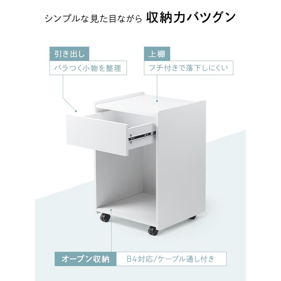 ベッドサイドテーブル ナイトテーブル キャスター付き 可動式 引き出し ウッド おしゃれ EEX-WG15 : eex-wg15 : イーサプライ ヤフー店 - 通販 - Yahoo!ショッピング